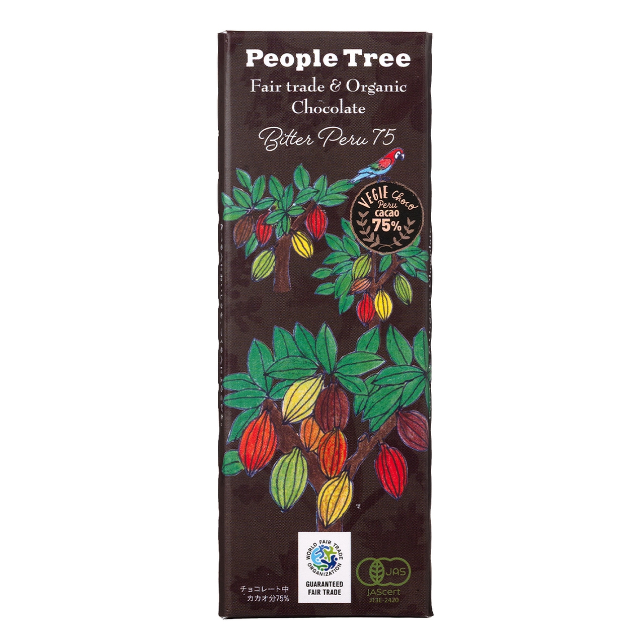 Valentine’s Fair | Fair Trade & Organic Chocolates | Matsuya Ginza B2F ...