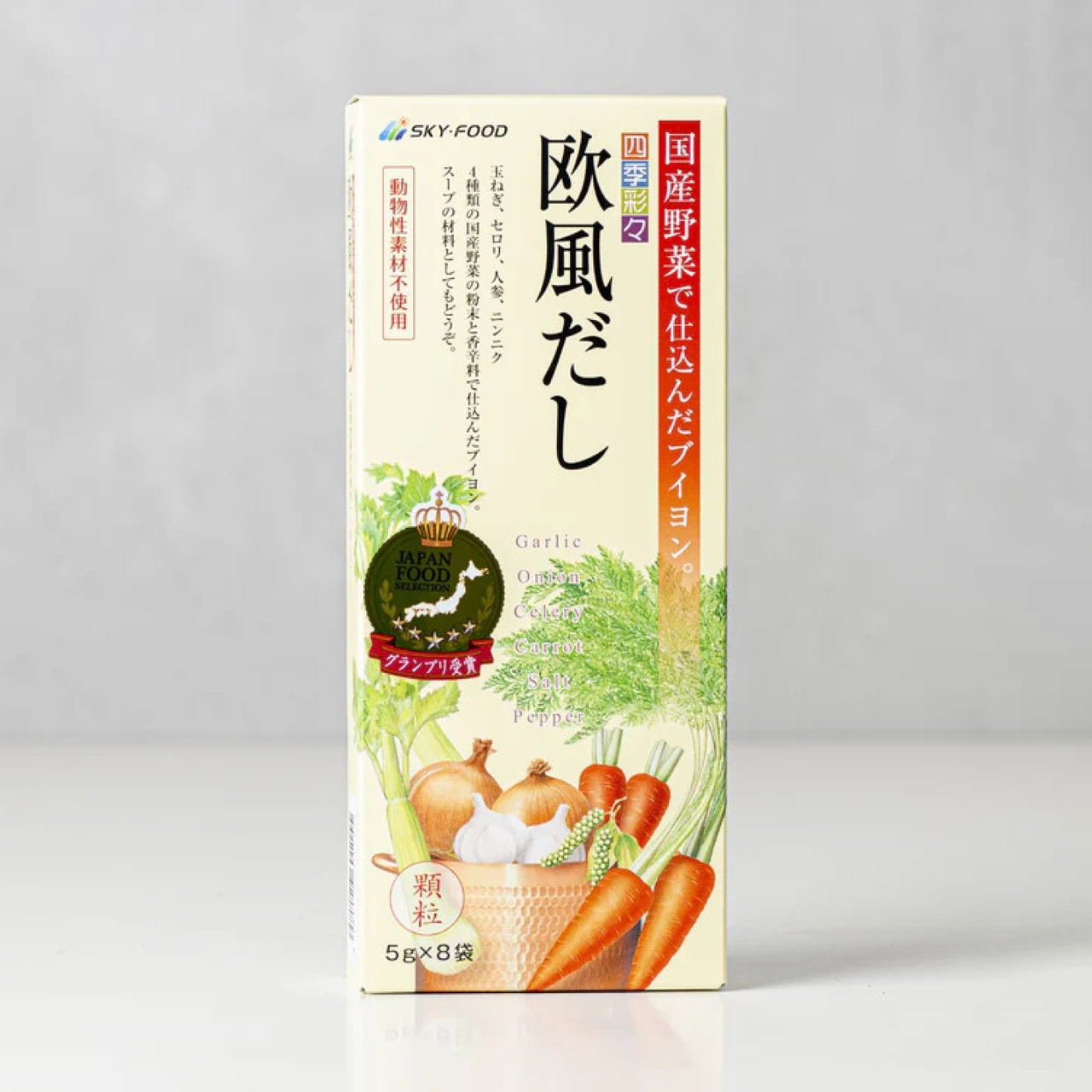 月々日々に美味しいレシピ VOL.15｜レシピ｜鮭と九条ねぎのカレー風味グラタン | Matsuya Ginza